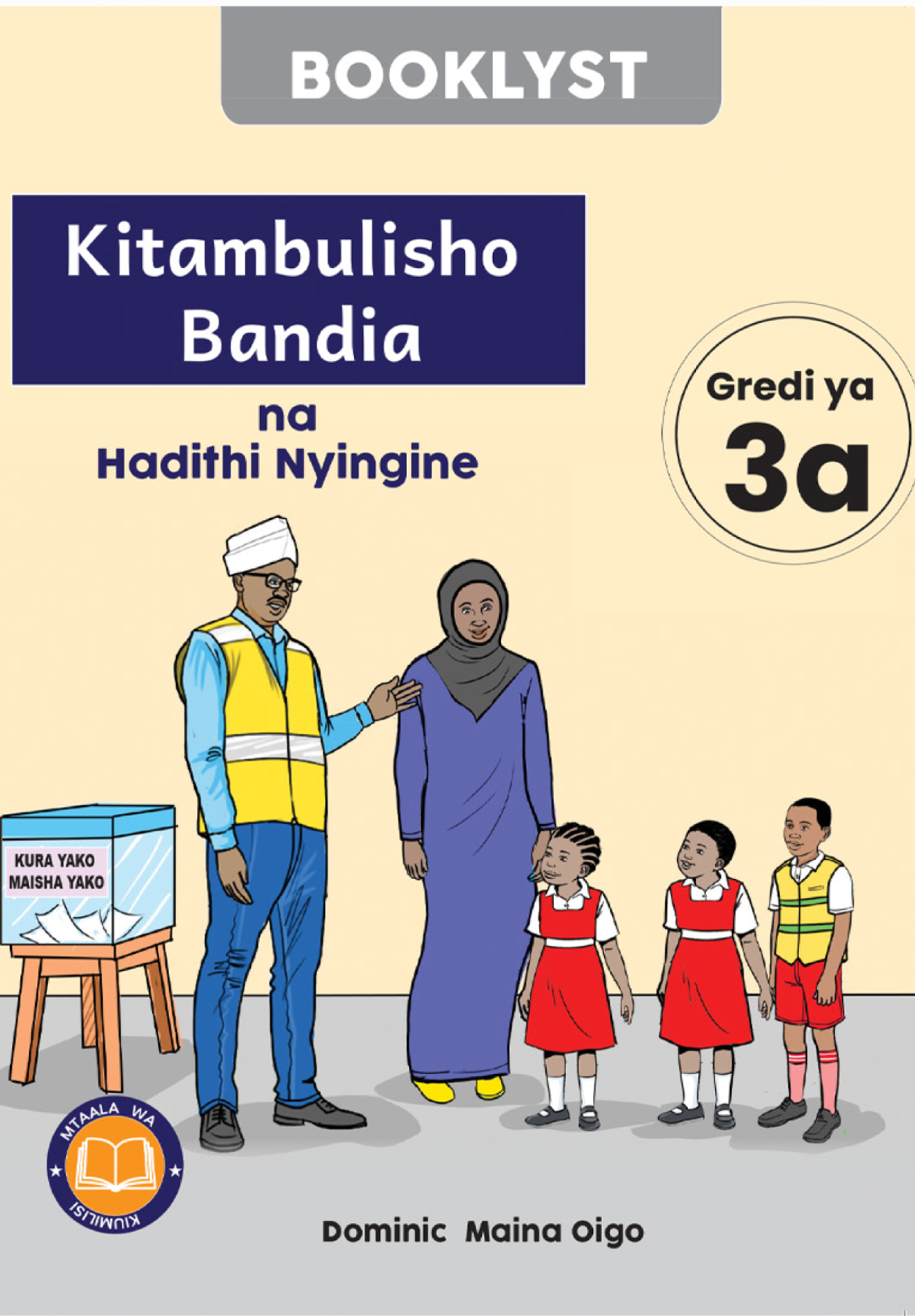 Kitambulisho Bandia na Hadithi Nyingine – Booklyst Press Limited