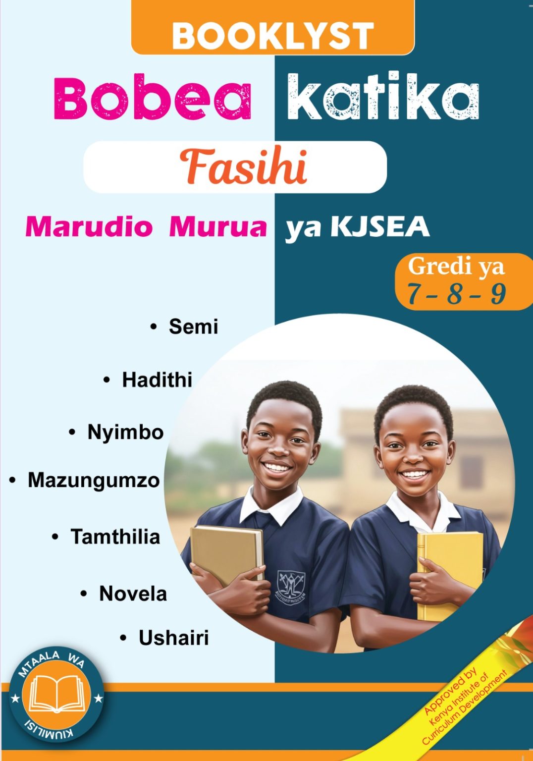 Bobea Katika Fasihi Gredi 7-8-9 – Booklyst Press Limited